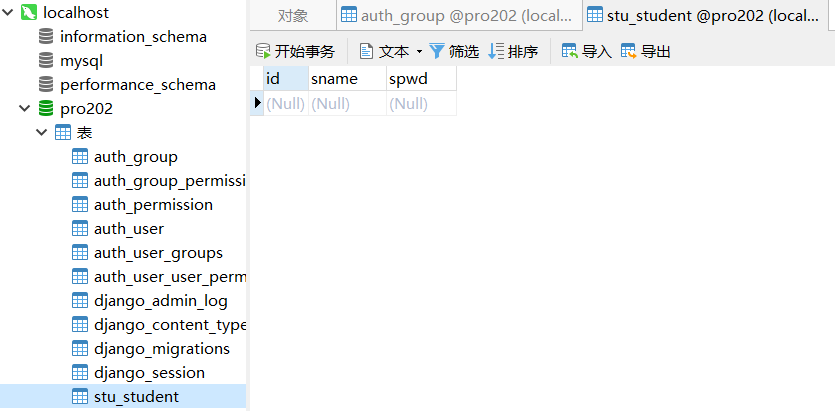 Django学习历程 02 Mysqlclient 安装—pip 更新报错和mysqlclient报错解决方案 Mysql Connector