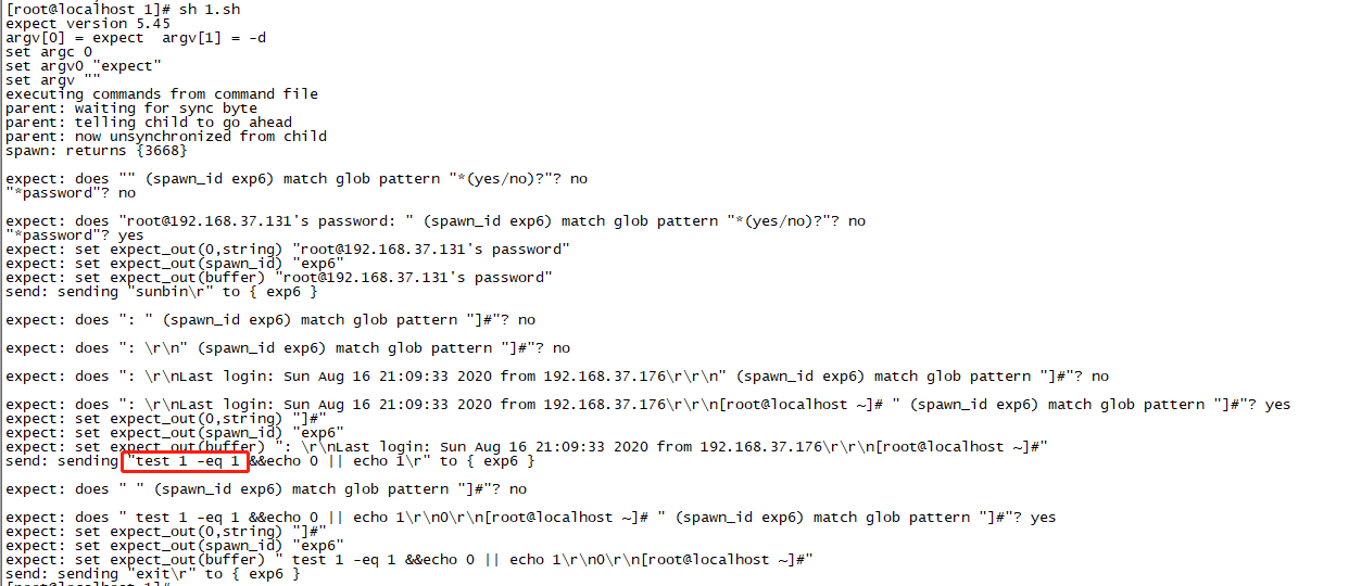 **Linux操作系统expect命令远程获取执行后的返回值**_linux expect 命令输出返回-CSDN博客