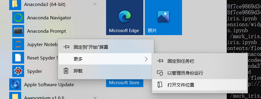 Modify Eclipse Default Workspace And Delete Workspace Programmer Sought