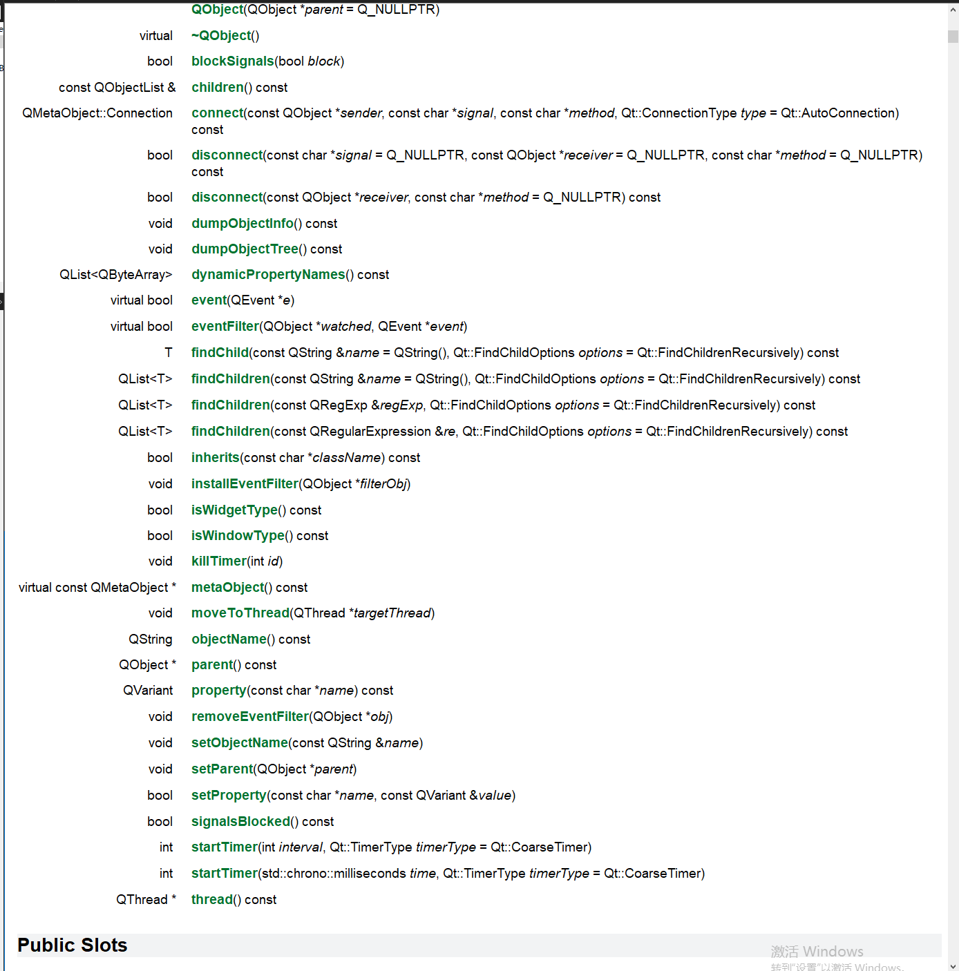从源码中看：QObject: Cannot create children for a parent that is in a different thread. - 程序员大本营