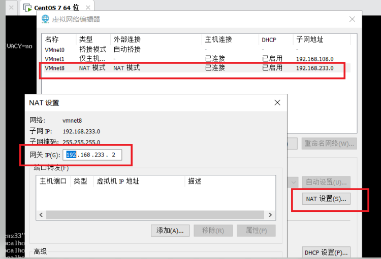 centOS7 ping通外网 网络设置_centos主机ping通过范围如何设置-CSDN博客