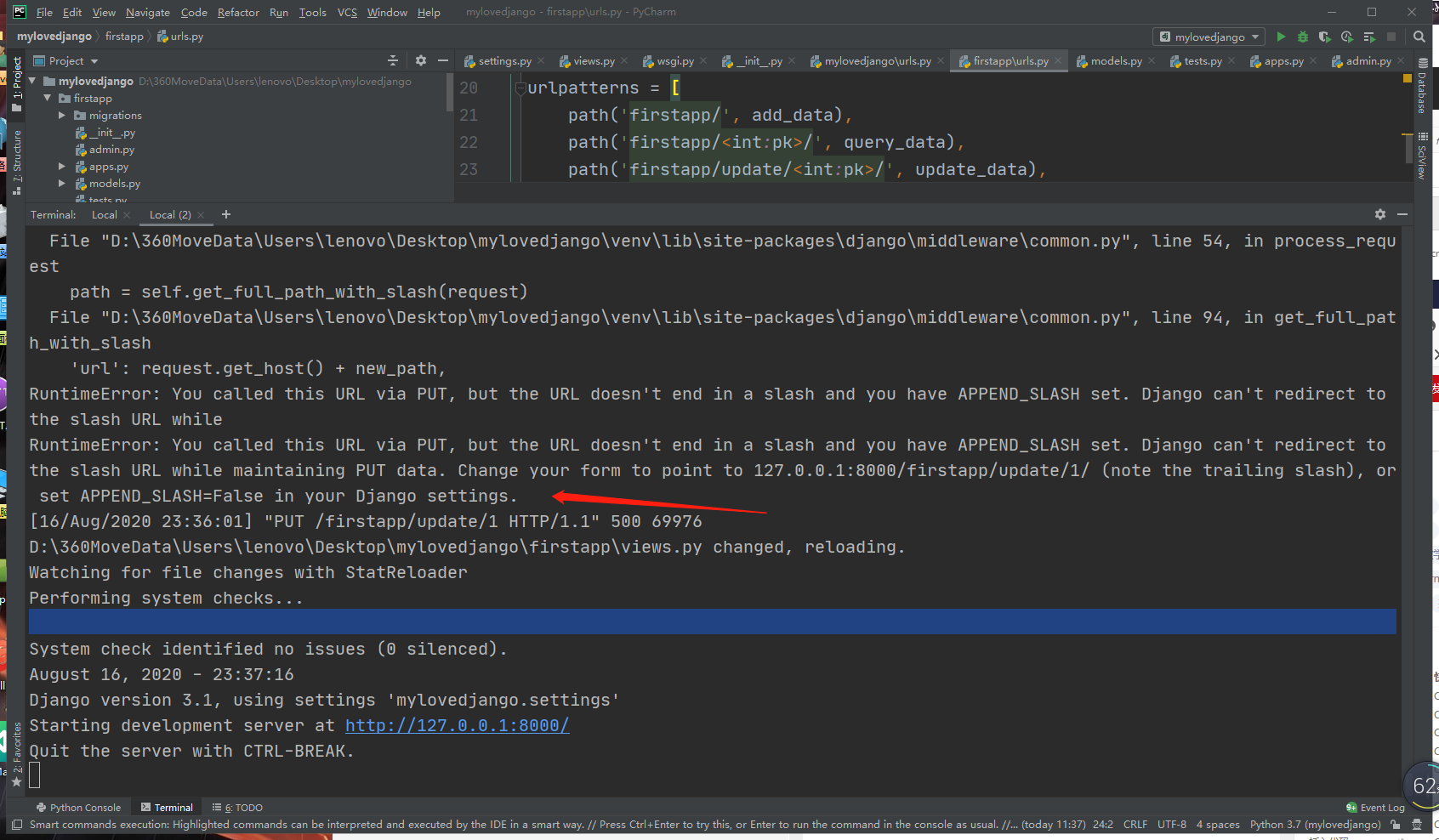 Django让web开发更简单（一）：运行MVT设计模式_note that only django core commands are ...