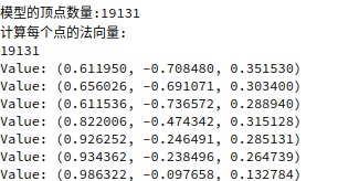 VTK-vtkPolyDataNormals 计算法向量_vtkmaskpoints.h-CSDN博客