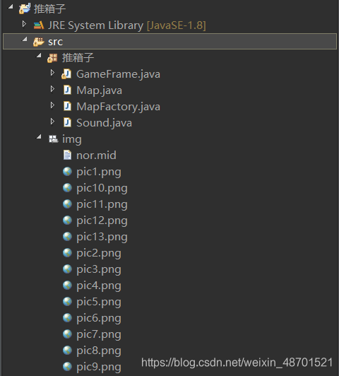【java】推箱子小游戏(带背景音乐)完整代码java推箱子小游戏代码 Csdn博客
