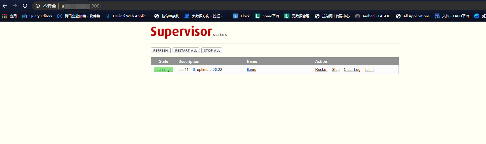 Supervisor 进程守护_supervisor进程守护-CSDN博客
