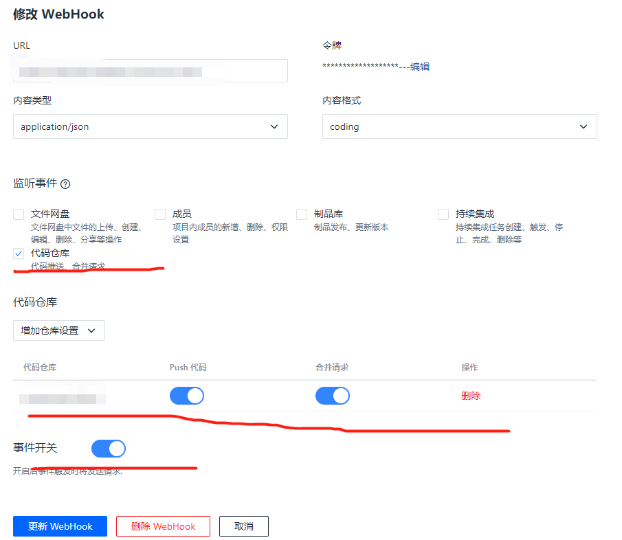 jenkins+coding触发自动构建_jenkins部署coding项目-CSDN博客