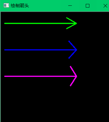 OpenCV绘制箭头线段---函数arrowedLine()使用(C++ Python)-CSDN博客