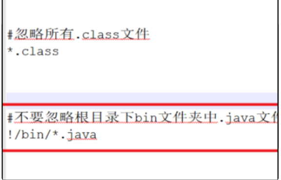 git 去除指定文件、文件夹版本控制_git 远程分支有class文件-CSDN博客