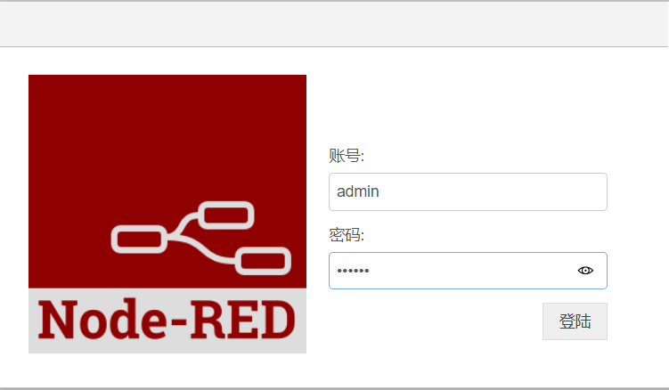 搭建自己的物联网平台-NodeRed篇之NodeRed安装部署到Linux云服务器_node-red部署高吞吐-CSDN博客