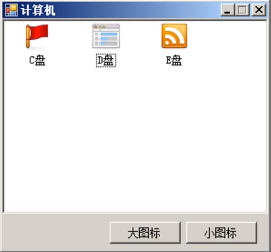 ListView 与 ImageList_listview和imagelis-CSDN博客