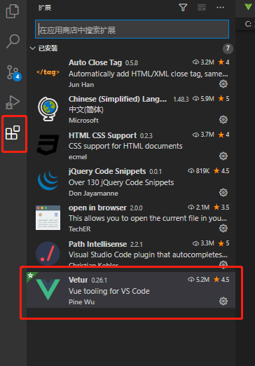 Vscode格式化文档时设置成不换行vscode 格式化文档不换行 Csdn博客 
