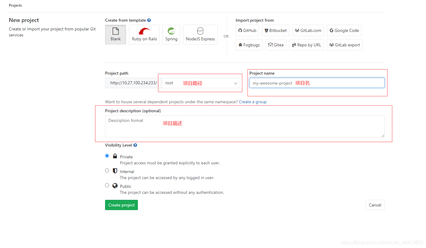Gitlab管理员相关操作 Csdn博客