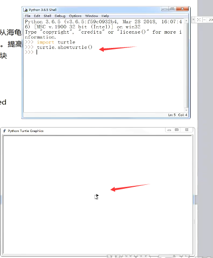 Python学习_007.海龟绘图_坐标系问题_画笔各种方法_海龟绘图圆形怎么改位置-CSDN博客