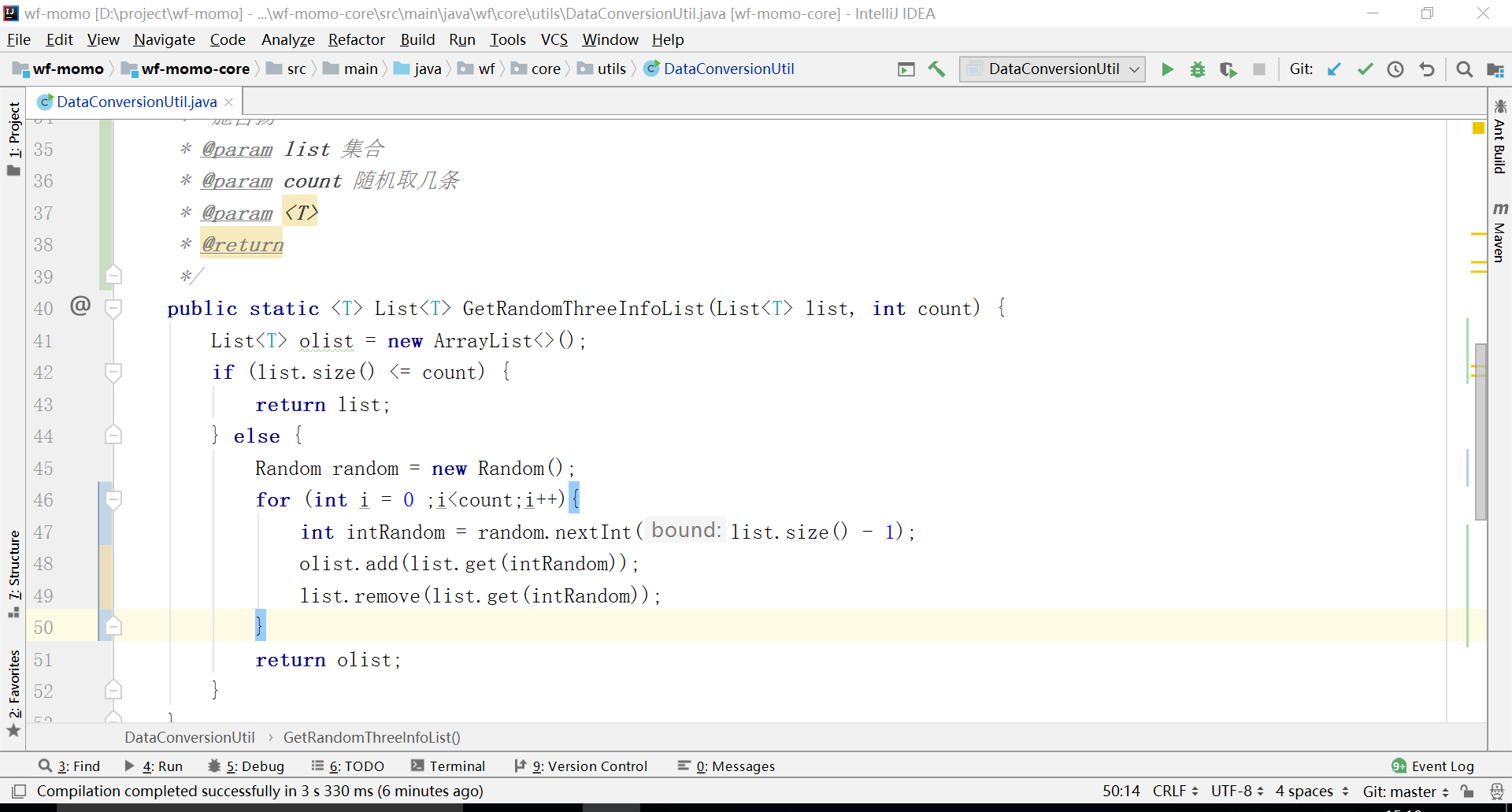java list中随机取出几条数据，list中随机取出1条数据，list中随机取出一条数据，list中随机取出3条数据，list中随机取出三 ...