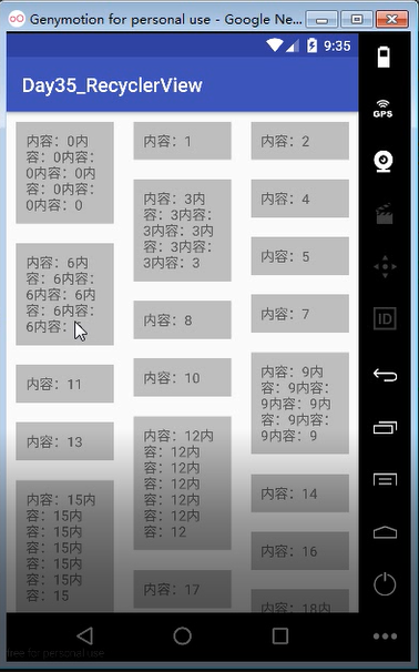 QGridLayout::addWidget 的使用详解 - 灰信网（软件开发博客聚合）
