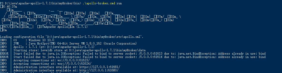 apache-apollo-1.7.1下载及安装-CSDN博客