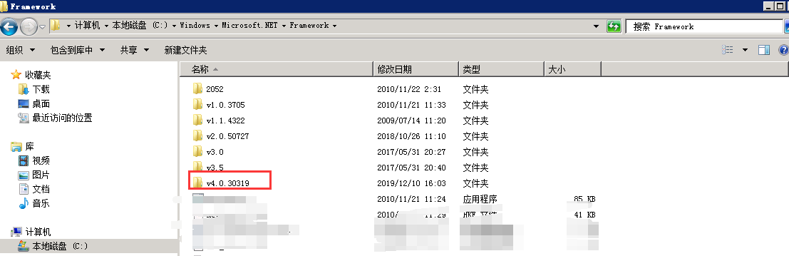 找不到方法:“!!0[] System.Array.Empty()”解决办法_找不到方法:“!!0[] system.array.empty()”。-CSDN博客