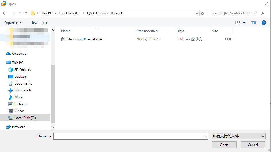 qnx虚拟机详细搭建过程_qnx创建android 虚拟机-CSDN博客