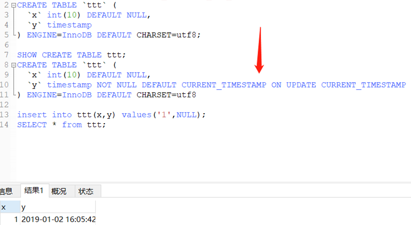Mysql系统参数explicit_defaults_for_timestamp详解及建议-CSDN博客