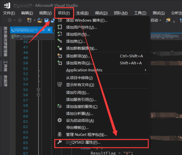 找不到方法:“!!0[] System.Array.Empty()”解决办法_找不到方法:“!!0[] system.array.empty()”。-CSDN博客