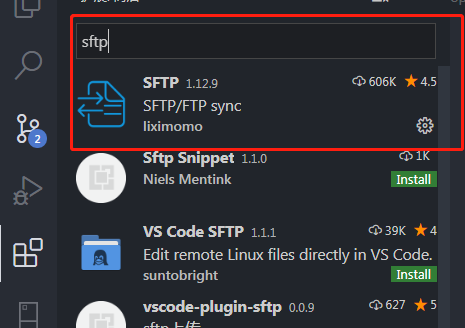 Vscode配置ftp连接远程服务器（上传本地文件）_vscode ftp设置 连接服务器-CSDN博客