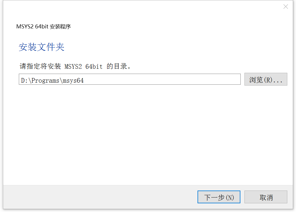 Msys2 安装与配置msys2安装s3fs Csdn博客 