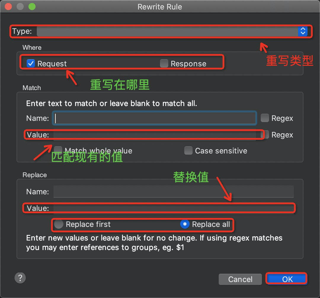 Charles Rewrite重写(详解！必懂系列)-CSDN博客