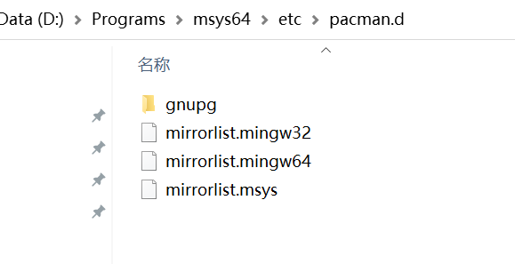MSYS2 安装与配置_msys2安装s3fs-CSDN博客