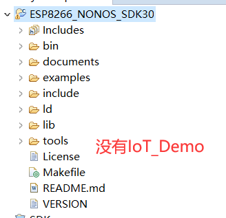 ESP8266 NONOS SDK开发初探各种报错解决方法（一）_esp8266 sdk build project ,报错-CSDN博客