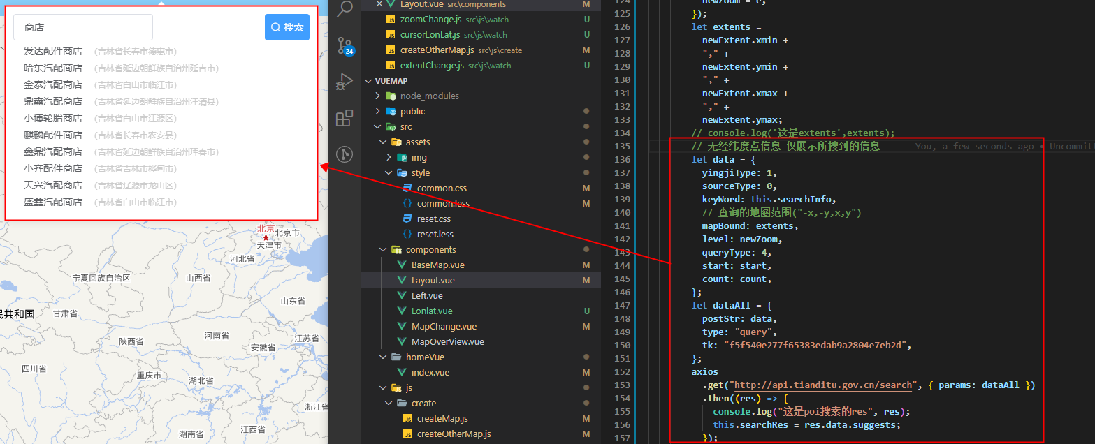 dbGet - Programmer Sought