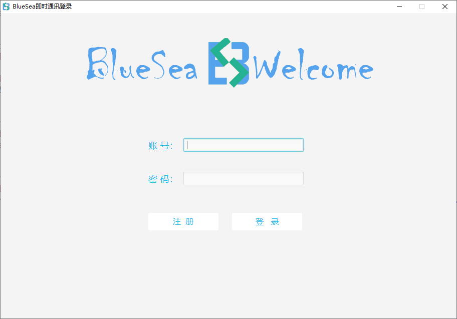 使用javafx做的聊天软件界面，springboot整合javafx，使用scenebuilder插件scene Builder登录 Csdn博客 4264