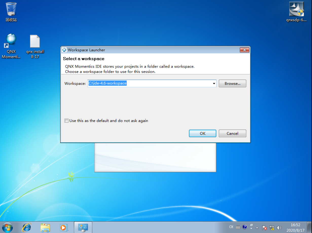 搭建qnx开发环境，虚拟qnx系统+虚拟win7系统+QNX Momentics IDE 4.6_qnx 文件系统 打开工具软件-CSDN博客