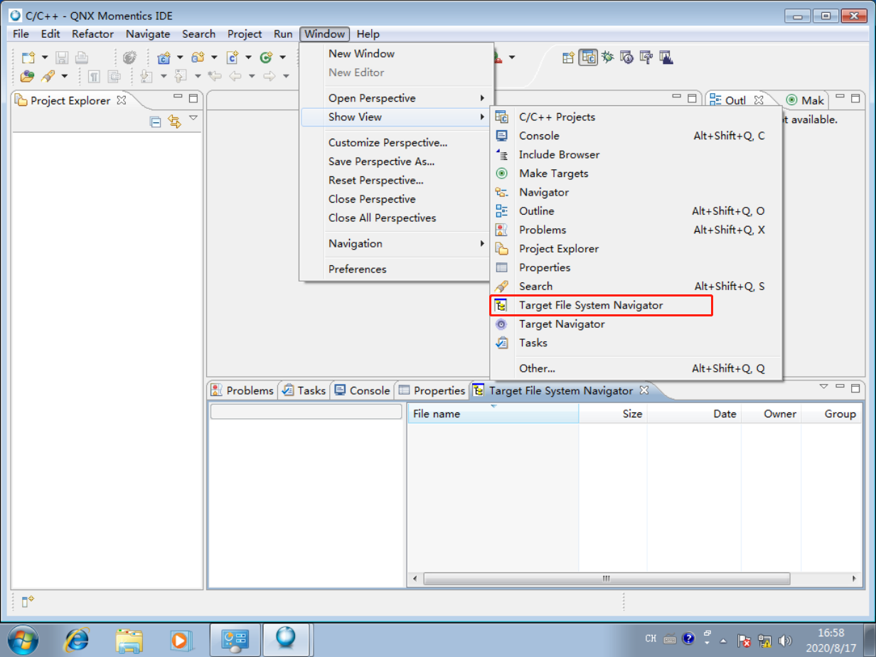 搭建qnx开发环境，虚拟qnx系统+虚拟win7系统+QNX Momentics IDE 4.6_qnx 文件系统 打开工具软件-CSDN博客