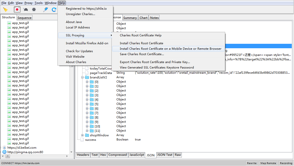Charles 抓取安卓手机https包(安卓＜华为＞客户端应用，windows环境)_charles 拦截华为应用市场-CSDN博客