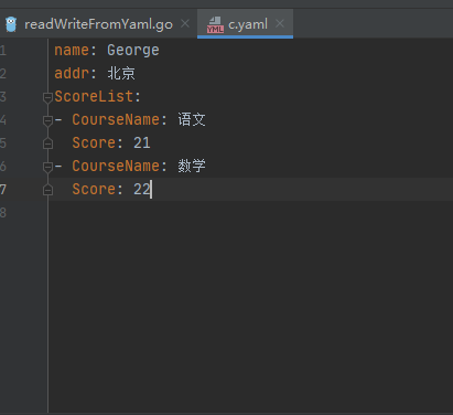 golang 读写yaml文件_golang 读取yaml-CSDN博客