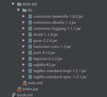 java: 程序包org.apache.commons.dbutils不存在 - 程序员大本营