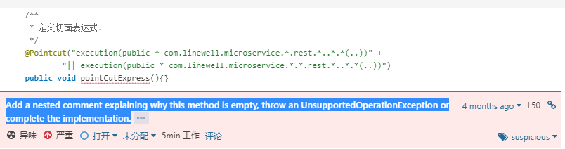 sonarQube扫描bug、漏洞处理汇总_remove this throw statement from this finally bloc-CSDN博客