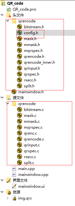 windows下QT开发二维码生成小工具（qrencode库）_小楚的博客-CSDN博客
