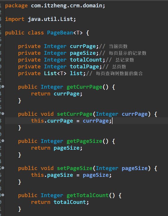 Java Web当中使用EasyUI|快速建立漂亮的后台网站（教程+源代码）-CSDN博客