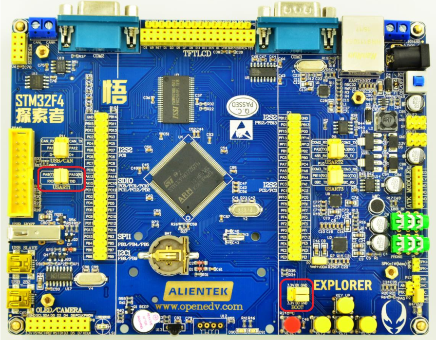 【STM32】程序下载(串口方式)_stm32f405 sdk 下载-CSDN博客
