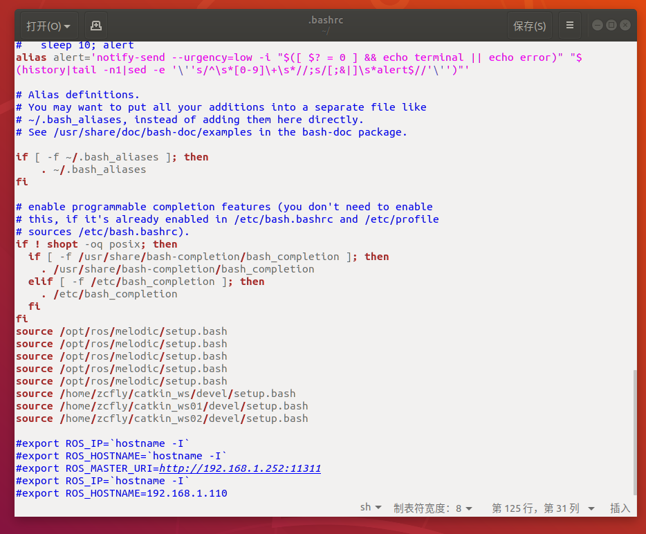 创建catkin_ws功能包_catkin ws-CSDN博客