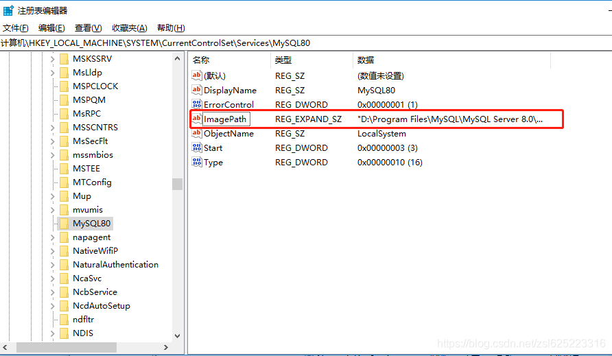 【解决】mysql安装时,unable To Connect To Any Of The Specified Mysql Hosts Csdn博客