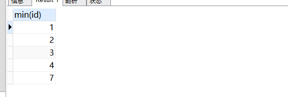 Mysql中删除重复行mysql消除重复行语句 Csdn博客 