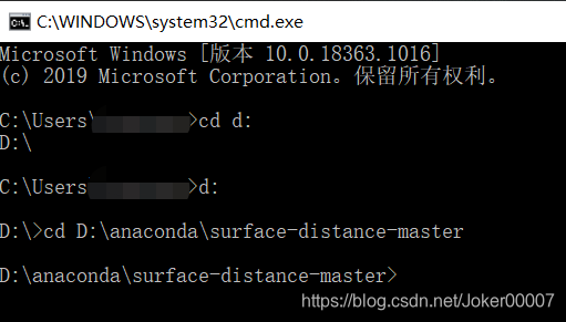 Python安装github上的库文件教程python使用 Github Csdn博客