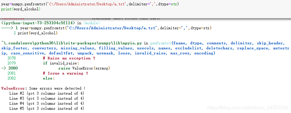 Numpygenfromtxt读取文件出现错误 Valueerror Some 标题 Errors Were Detected Line 2 Got 3 Co