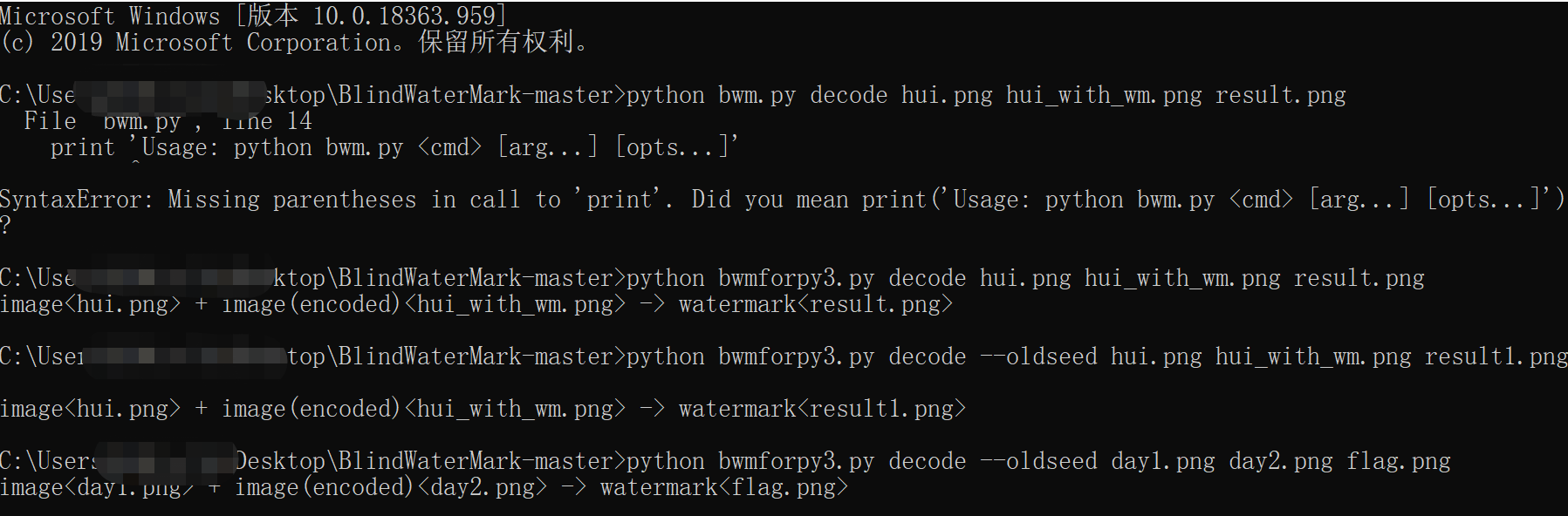 【XCTF 攻防世界】杂项 misc 高手进阶区 4-1_攻防世界4-1-CSDN博客