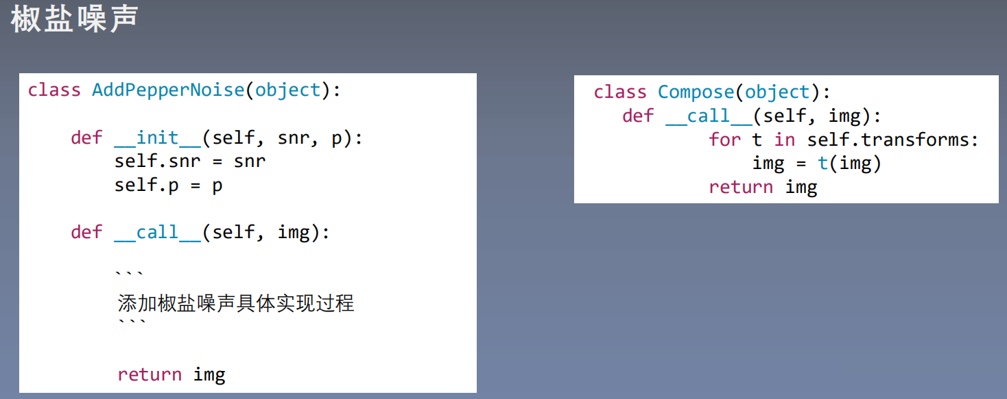 【PyTorch】2.3 transforms图像增强(二)_transforms.colorjitter后图像变黑-CSDN博客