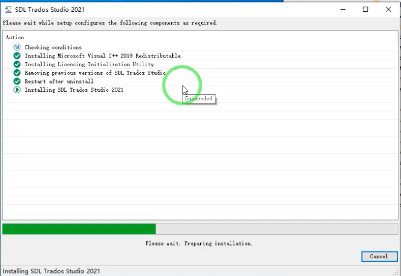 SDL Trados 2021 安装和体验 (安装)_sdl multiterm 2021-CSDN博客