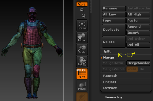 教学|zbrush：利用分组Dynamesh，对模型进行重建细分_zb重建细分-CSDN博客