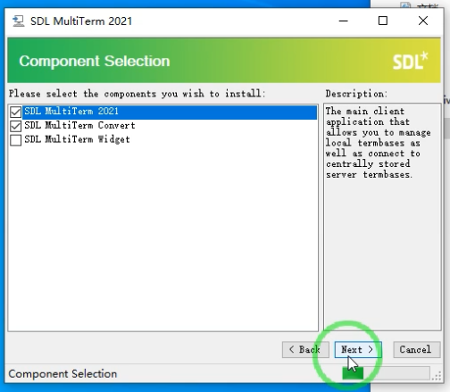 SDL Trados 2021 安装和体验 (安装)_sdl multiterm 2021-CSDN博客